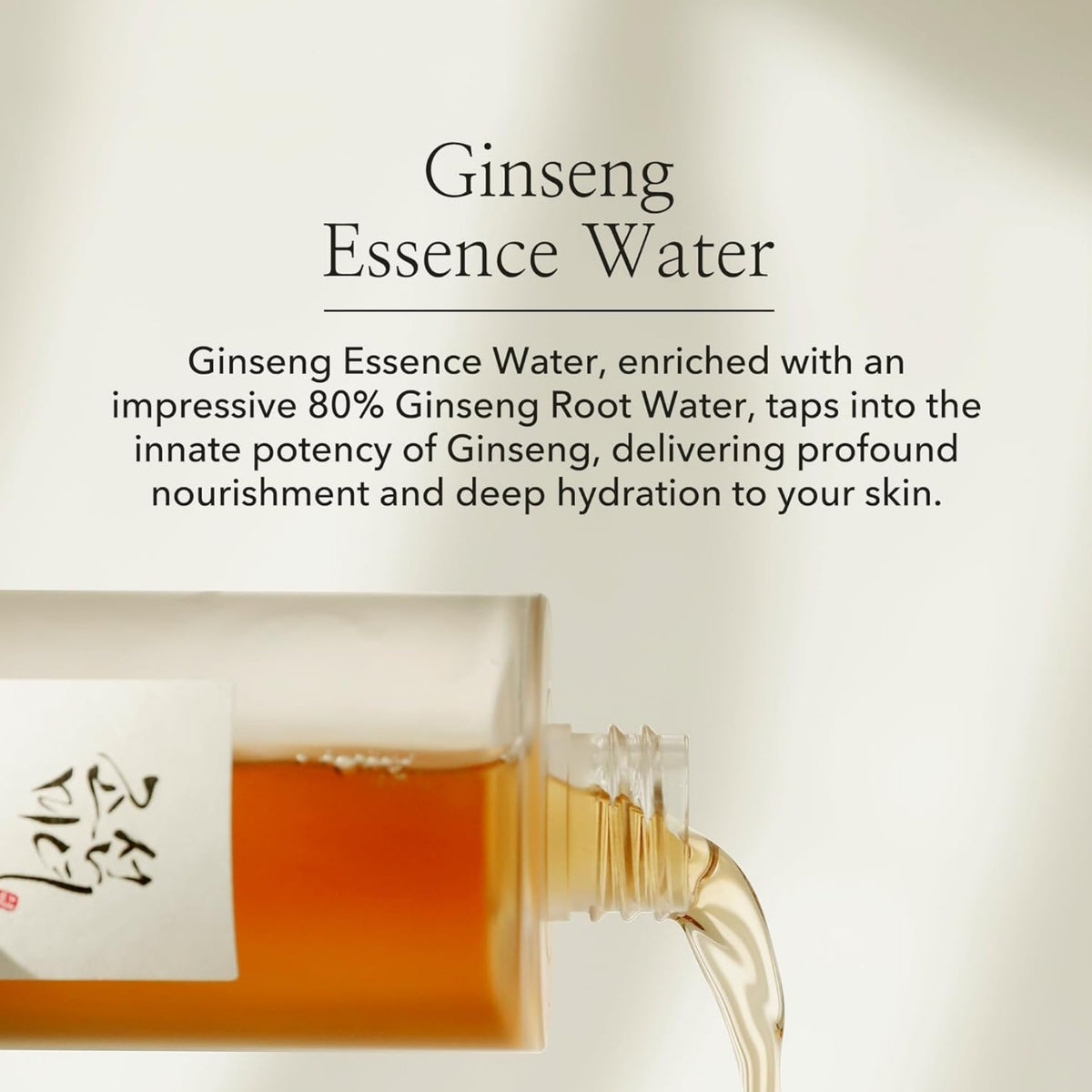Beauty of Joseon Ginseng Essence Water – DRUG STATION
